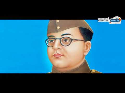 Muthuramalinga Thevar Reveals about the Death of Subhas Chandra Bose I ...