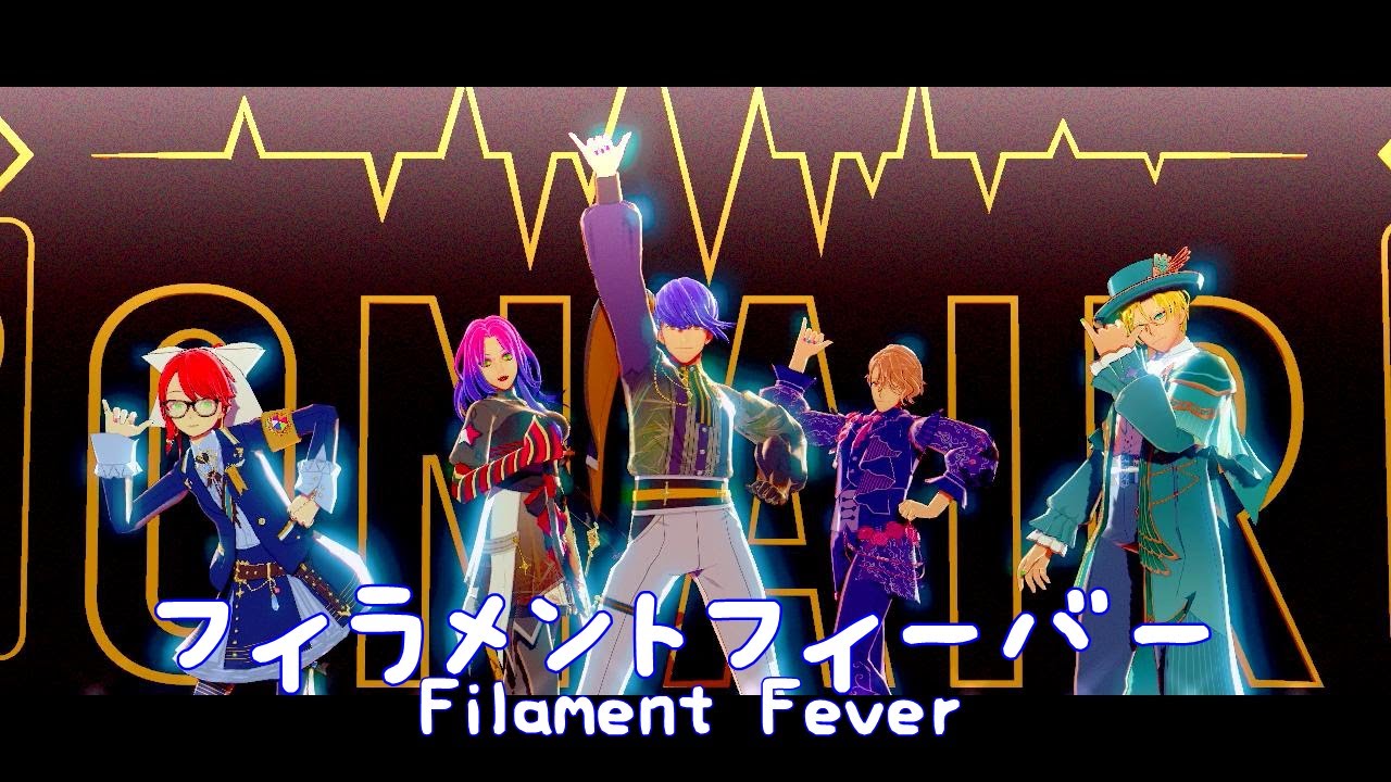 【MMD Obey Me】フィラメントフィーバー / Filament Fever - YouTube