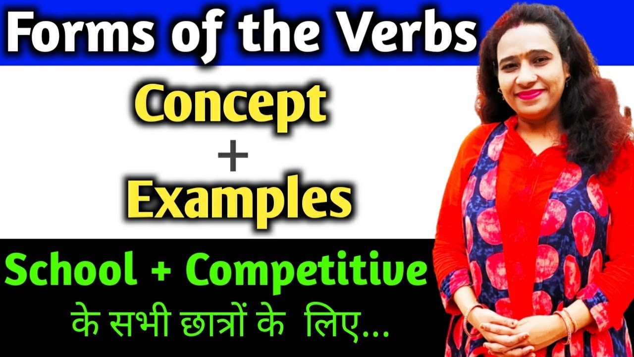 Verb | with Best Trick : Forms of Verbs | English Grammar | Tense - YouTube