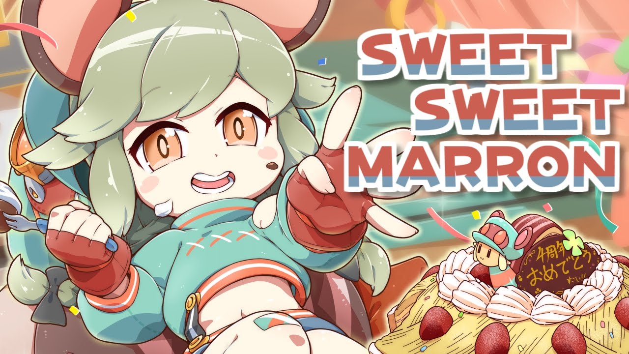 『SWEET SWEET MARRON』- 栗山やんみ【Music Video】 - YouTube