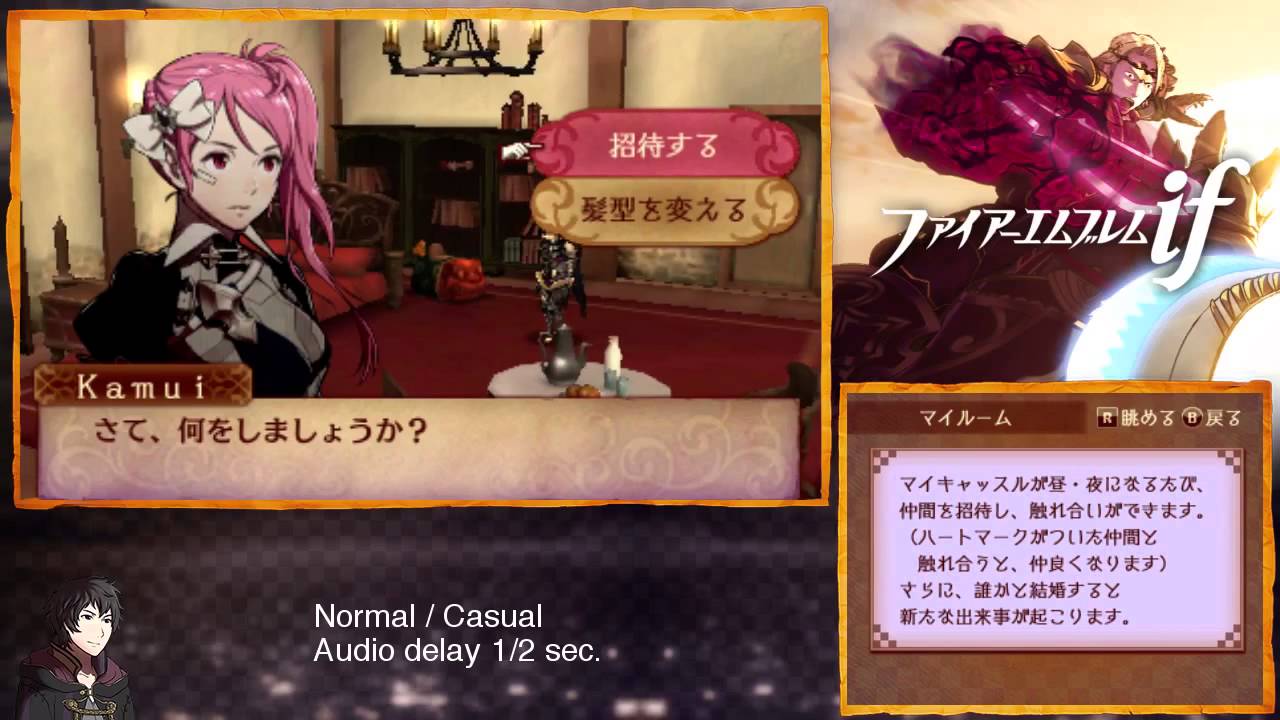 Fire Emblem: IF / Fates Kingdom of Nohr #11 (Livestream) Walkthrough ...