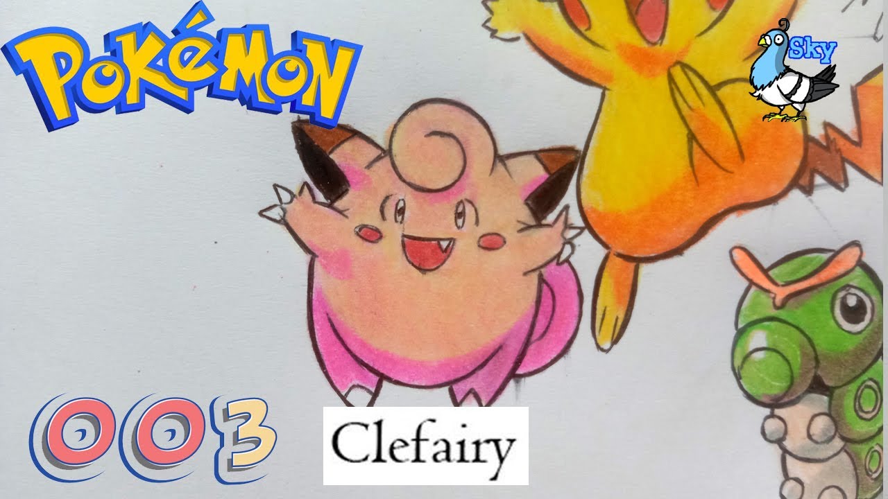 How to Draw Clefairy - Pokemon!!! : สอนวาด ปิ๊บปี้ ให้ตุ้ยนุ้ย - YouTube