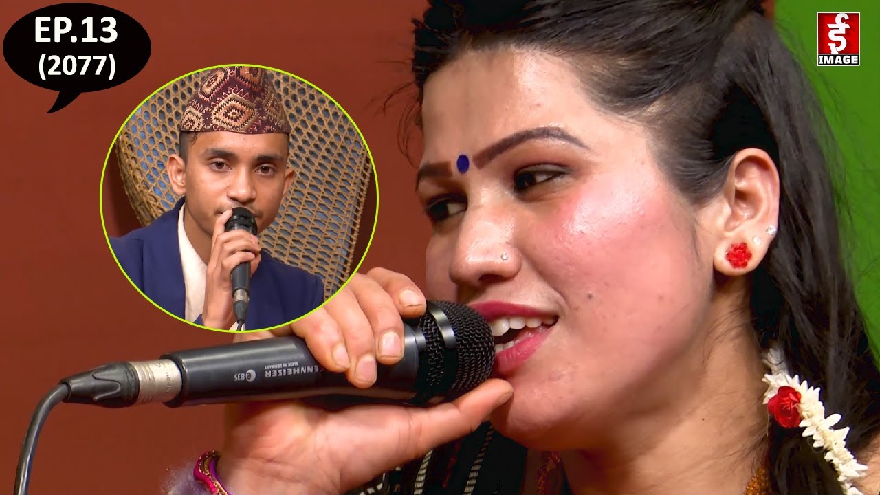 Image Rodhi Ghar (Season 3) Ep: 13 | Nishant Bk & Rejina Pariyar - 2077 ...