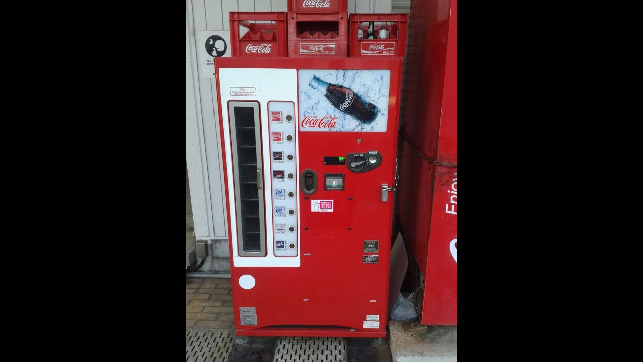 The BEST vending machine in Japan in 2018 ? Coca-Cola in a glass bottle ...