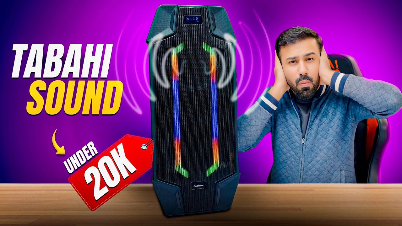 Unbelievable Sound System With battery backup in Budget | FT. Audionic ...