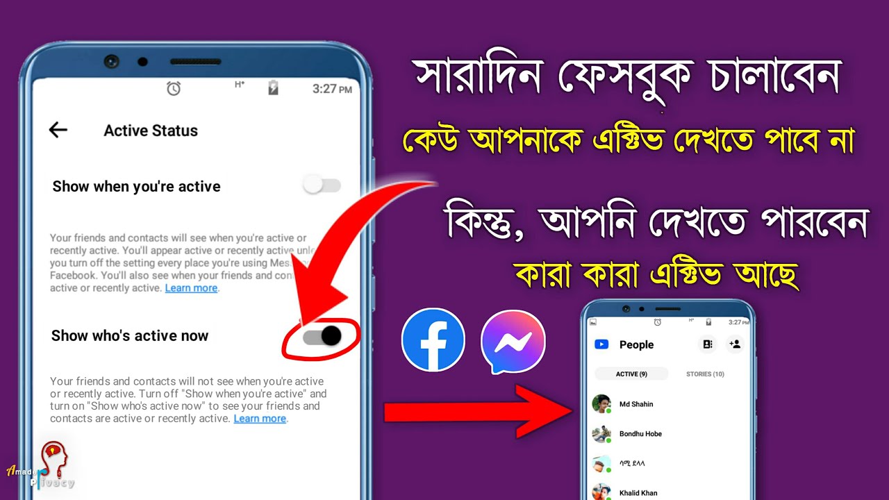 How To Hide Active Now On Facebook Messenger On Android See Who s Active Now On Messenger How To Hide Active Now On Facebook Messenger On Android See Who s Active Now On Messenger