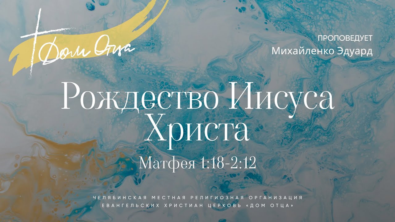 StreamVi.ru live stream - YouTube