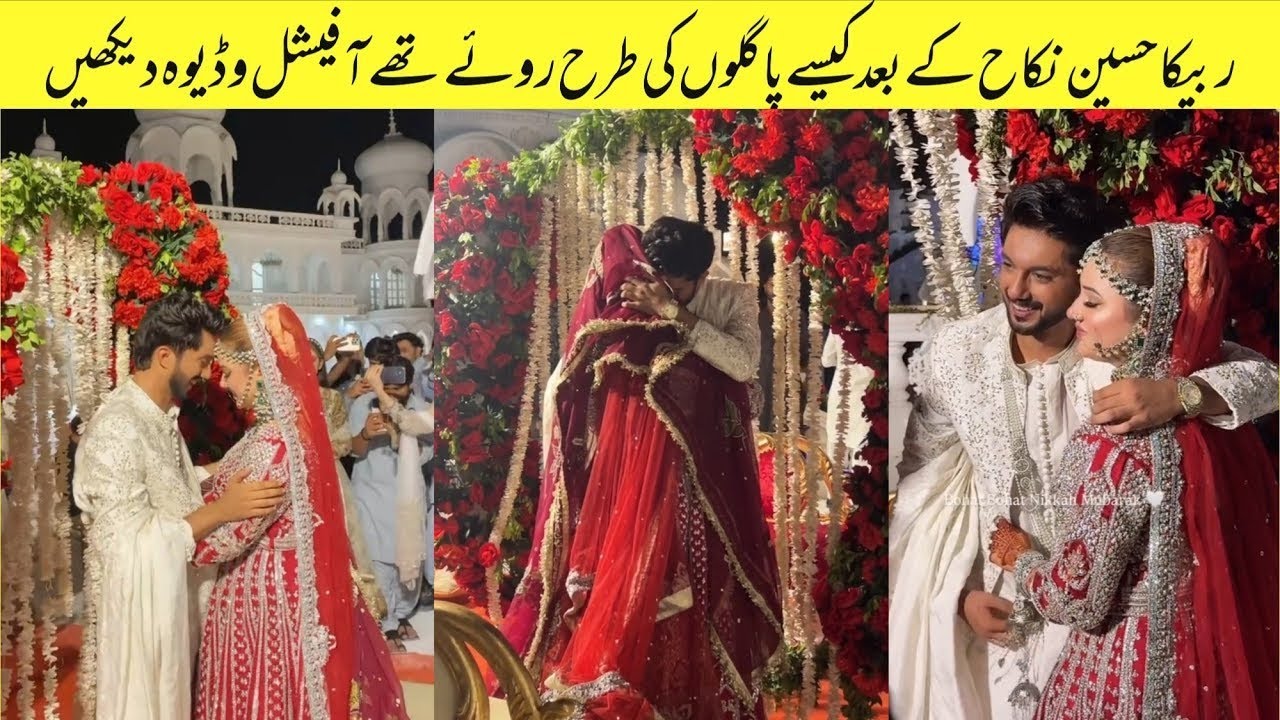 Rabeeca Hussain NiKkah Highlights || Rabeeca Khan and Hussain Tareen ...
