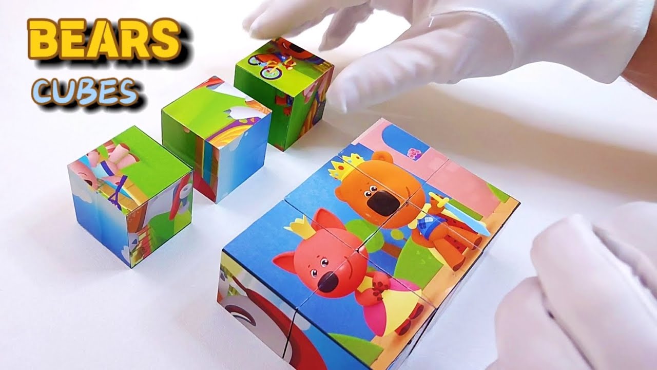 Be Be Bears are playing kingdom | Cubes for toddlers | Cartoon ...
