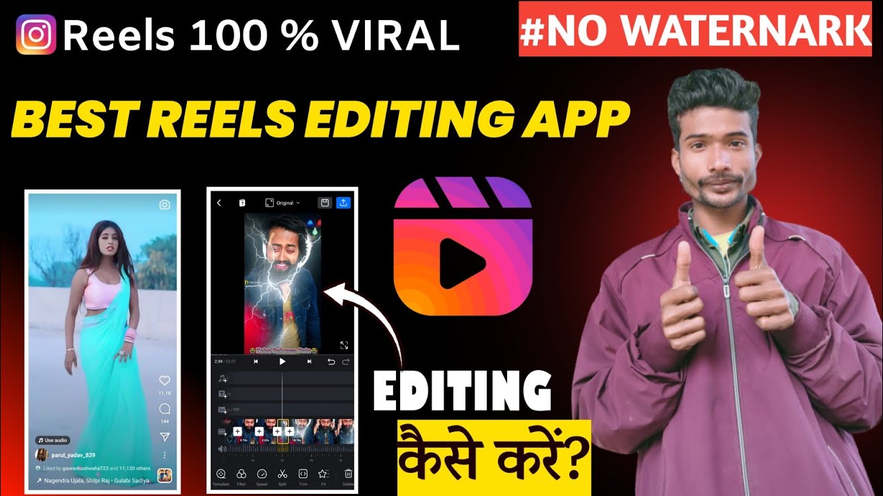 REELS EDITING Video Instagram Reels को कैसे editing karte है। 2023 ...