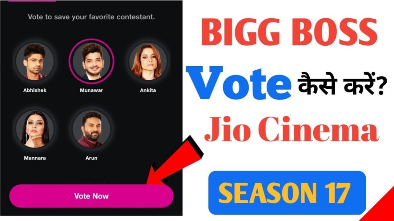 Bigg Boss 17 Vote Kaise Kare | Bigg Boss me Vote Kaise Karen | How To ...