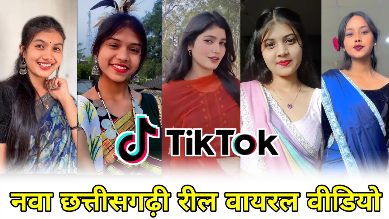 CG REELS TRENDING VIDEO 💕 // CG MASHUP NEW REELS AND SONGS 🥰 // CG SONG ...