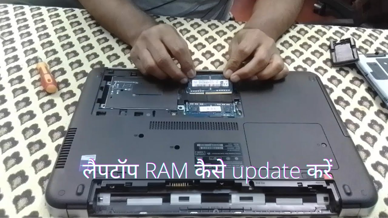 HP Pro Book 450 G3 RAM Upgrade - YouTube