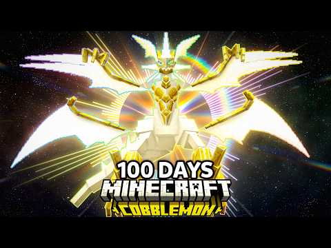 I Spent 100 Days as an ULTRA LEGENDARY TRAINER in Pokémon Minecraft VS my Rival! (Duos Cobblemon)