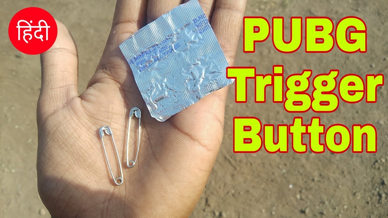 How To Make Pubg Mobile Triggers Button At Home | Pubg Mobile Remote At ...