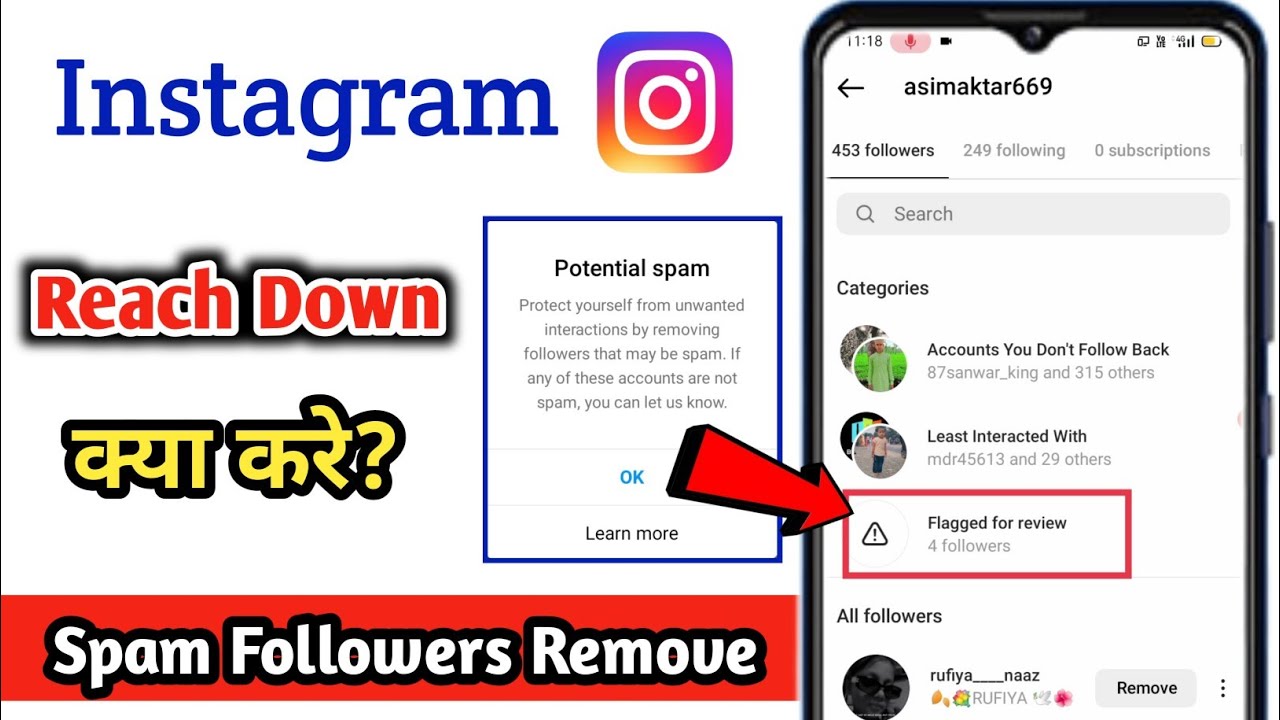 Instagram Potential Spam | Potential spam followers Remove | Instagram ...