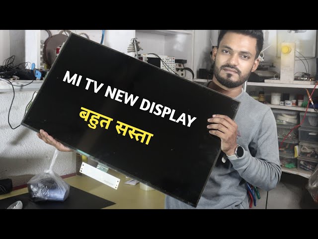 Tv And Display