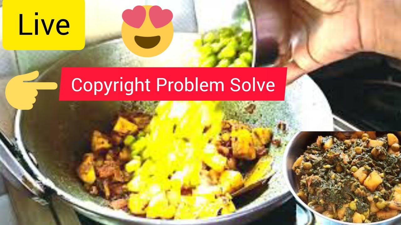 Copyright Problem Solve 🚀लाइव वीडियो पर Copyright Problem खतम 😳👍 - YouTube
