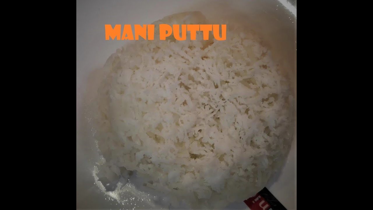 Mani puttu Recipe (மணி புட்டு செய்வது எப்படி) - YouTube