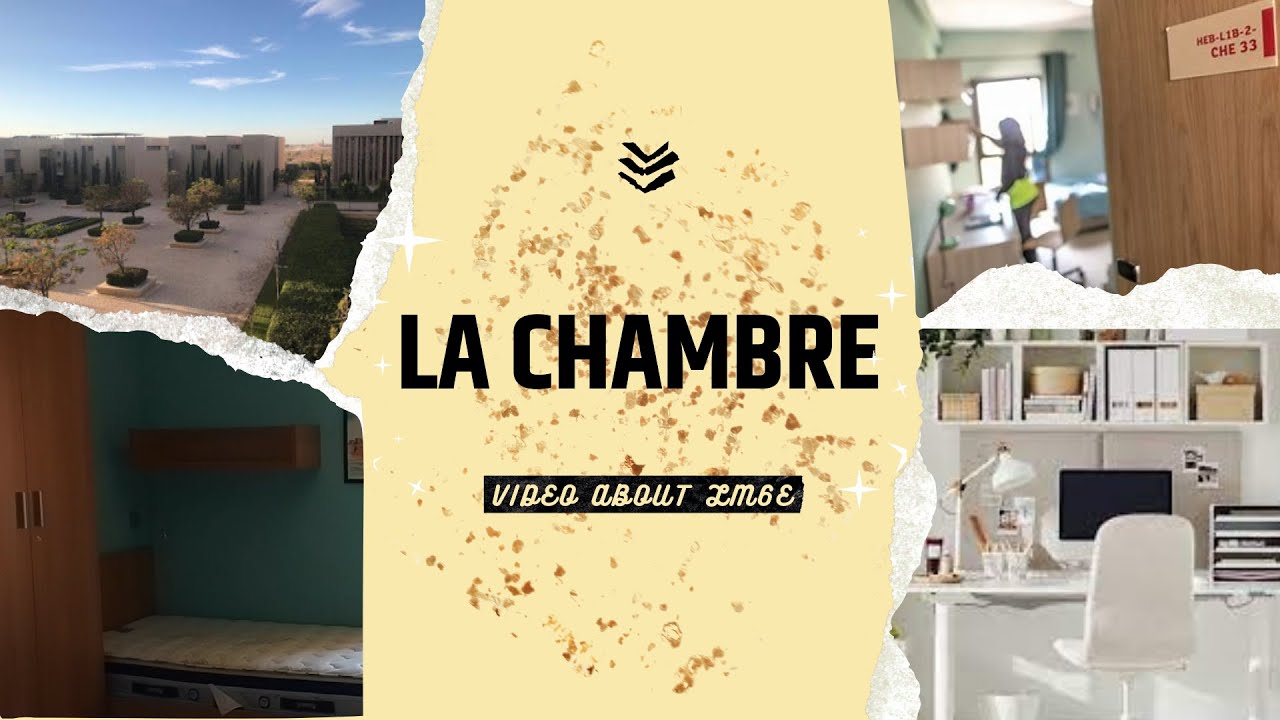 information about lydex واش كنختارو شركائنا فالغرفة؟؟ - YouTube