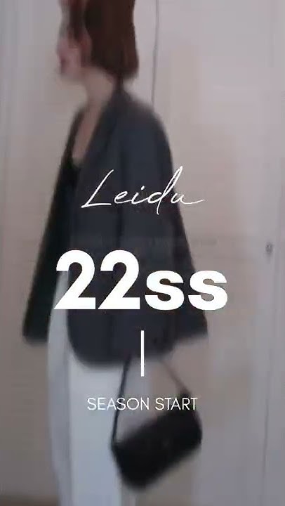 22ss 시즌 프리뷰 #레이두 - YouTube