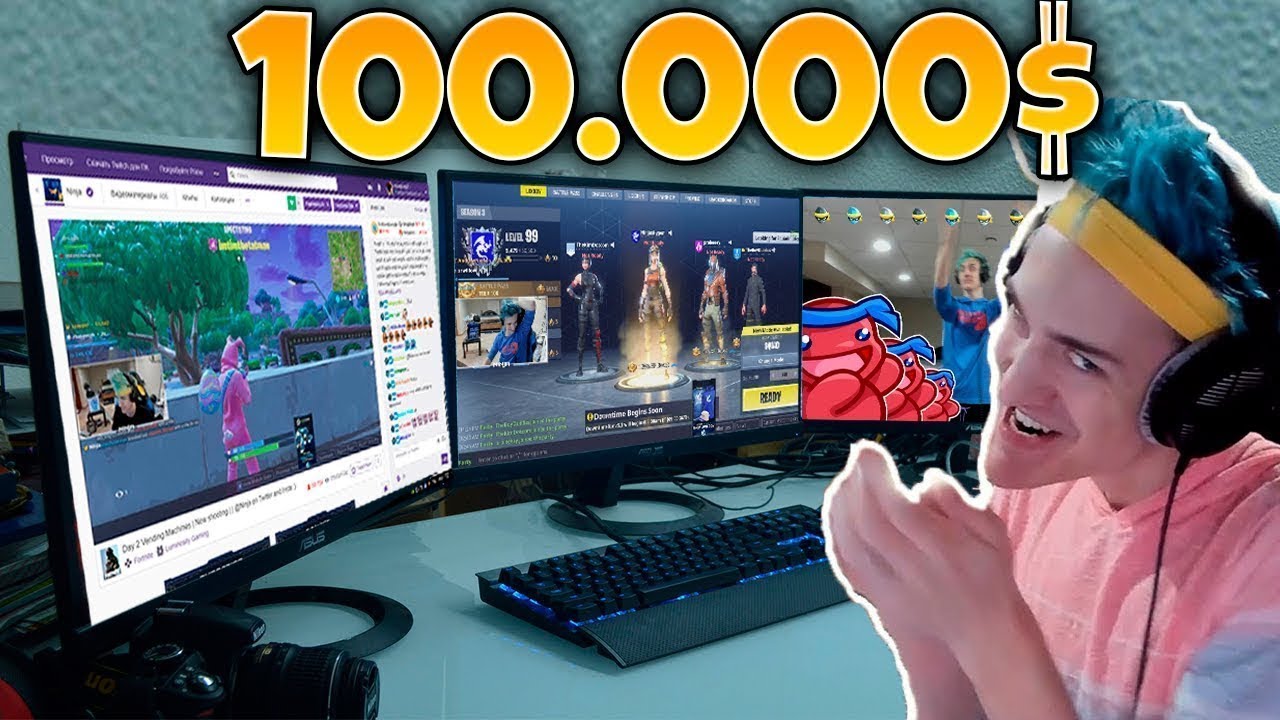 Ninja Gaming Setup