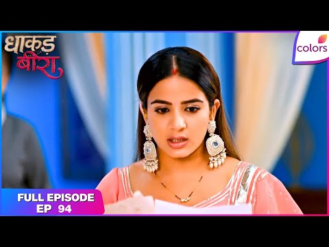 Dhaakad Beera | Full Episode - 93 | Kishmish Finds Evidence Against Dushyant | Colors TV