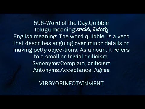 #quibble #Quibble synonyms antonyms #english #word #wordoftheday # ...