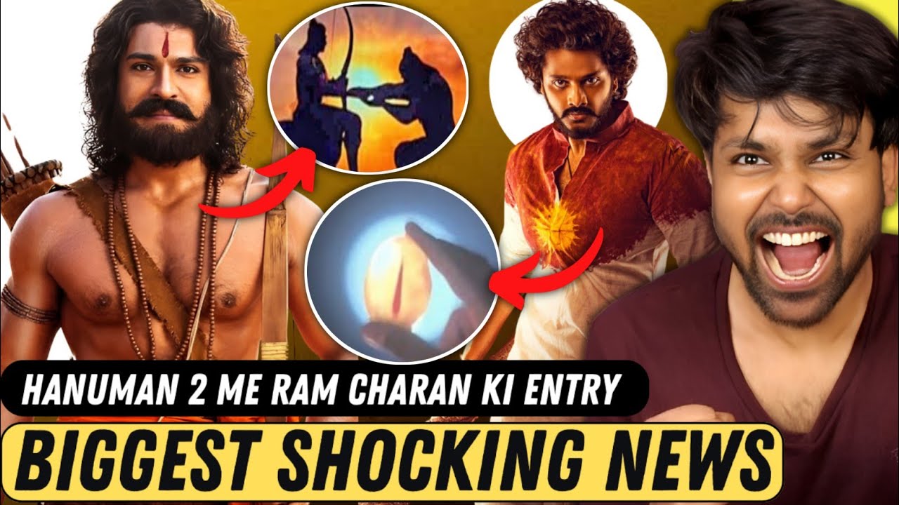 HanuMan 2 में Ram Charan की एंट्री | Hanuman 2 Story | Hanuman 2 ...