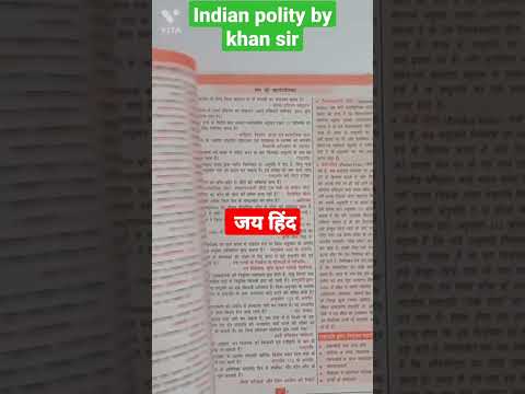 indian polity by khan sir 2023ll for all comptetive exam - YouTube