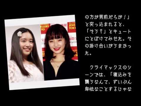 CMで話題沸騰…16年下半期“注目株”は青山美郷と小松菜奈