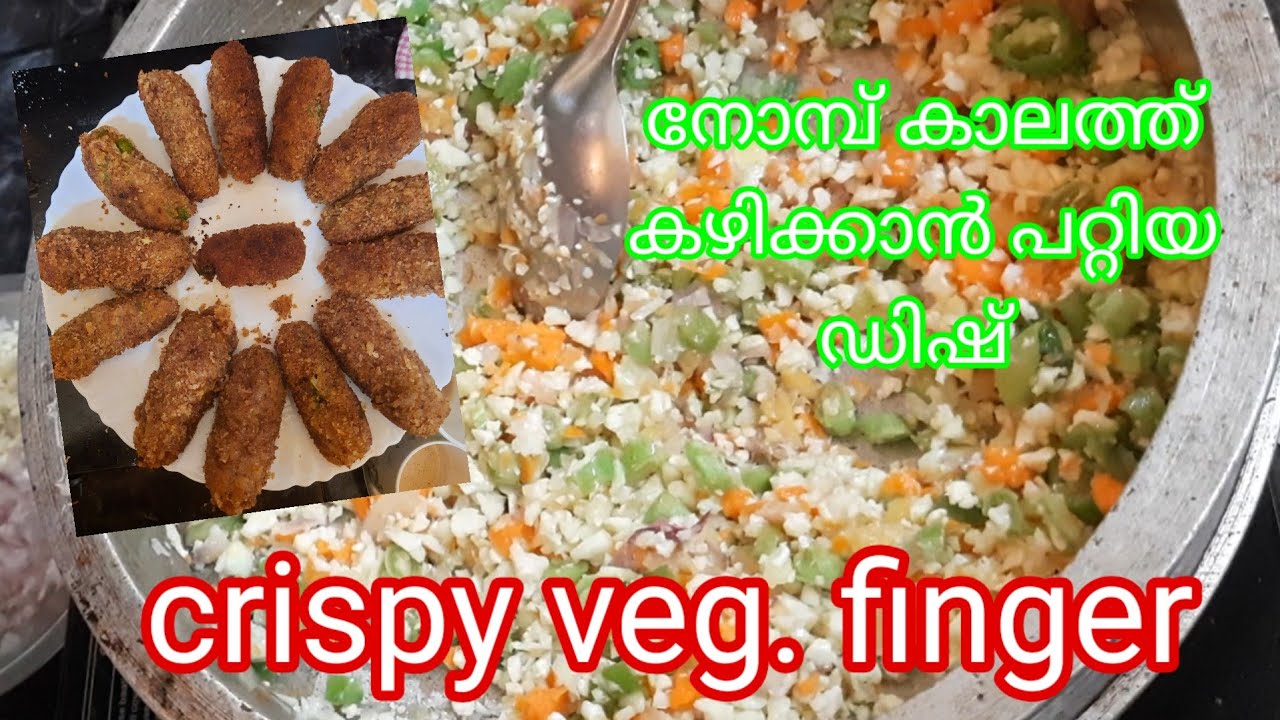 # crispy veg. finger#₹ how to make veg. finger# tasty#food ₹#cooking ...