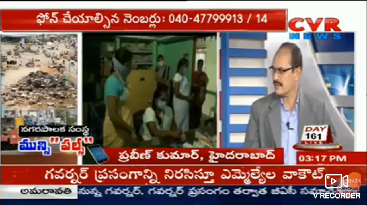 Shaikpet nala vivekananda nagar colony sewerage issue - YouTube
