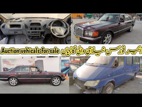 Air force Auction vehicals for sale | used cars for sale in Pakistan # ...