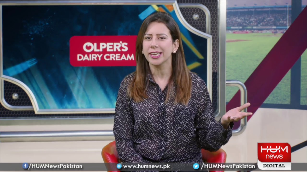 Program Game Plan with Saba Masood, 21 June 2019 l HUM News - YouTube