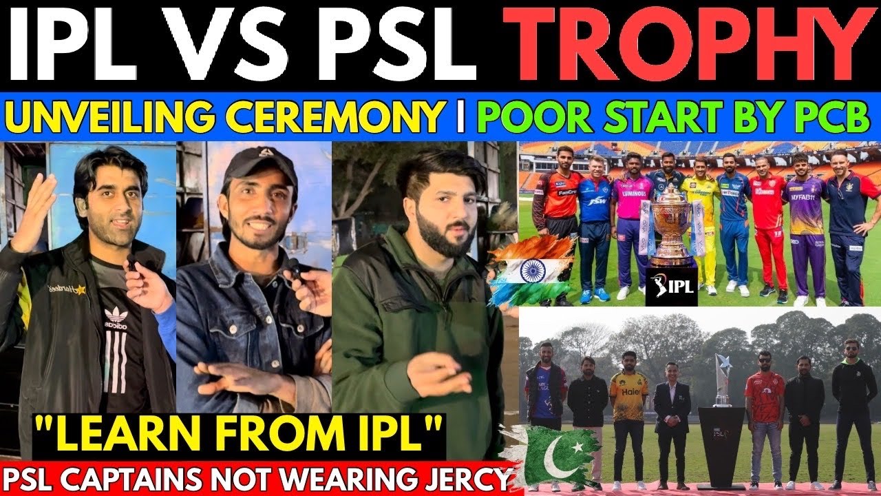 IPL Trophy🇮🇳 vs PSL Trophy🇵🇰 | Poor vs Rich Country Trophy Revealing ...