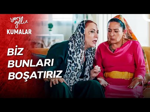 İki Kuma Bir Olunca Şeytana Gerek Olmaz