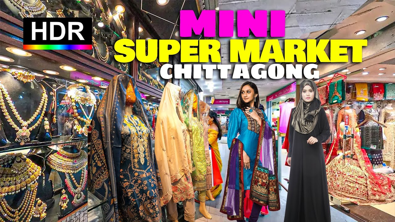 Walking Tour 🇧🇩 MIMI SUPER MARKET Chittagong Bangladesh - YouTube