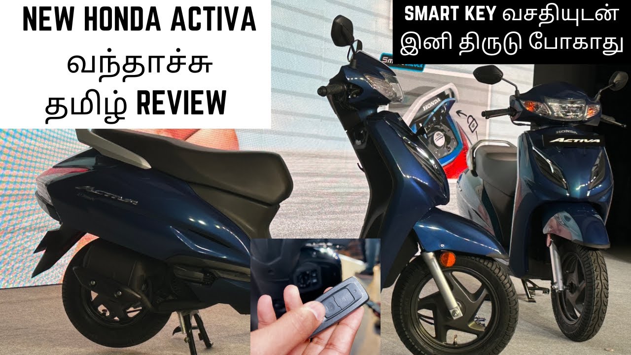 2023 Honda Activa வந்தாச்சு | Smart Key | Tamil Review | Walkaround ...