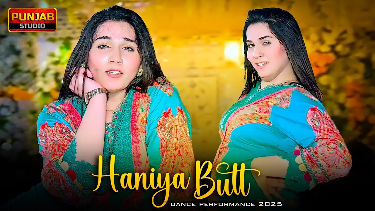 Qayamet Qayamet | Haniya Butt New Dance 2025 | Indian Song Dance ...