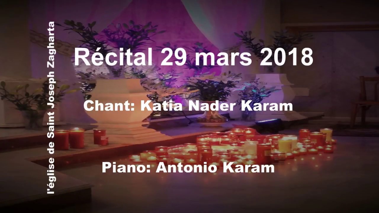 Recital 29/ 3 /2018 Katia Nader Karam. - YouTube