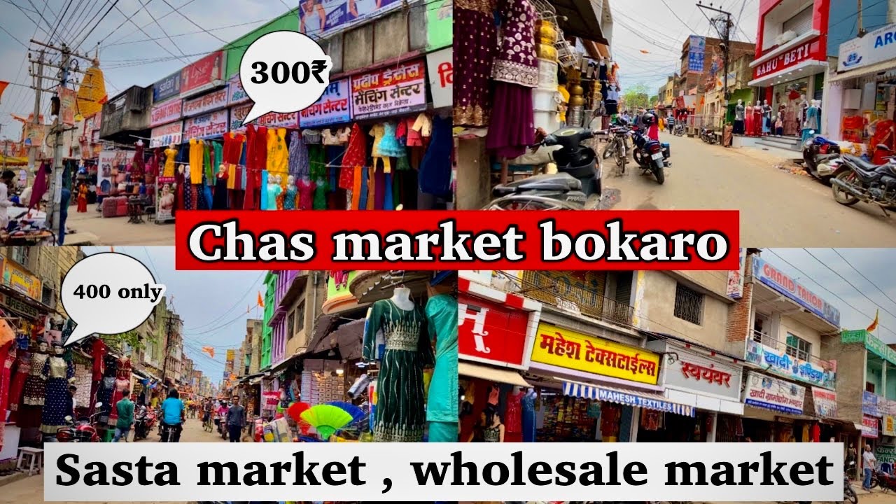 Chas market bokaro|| chas wholesale market || chas market || chas bazar ...