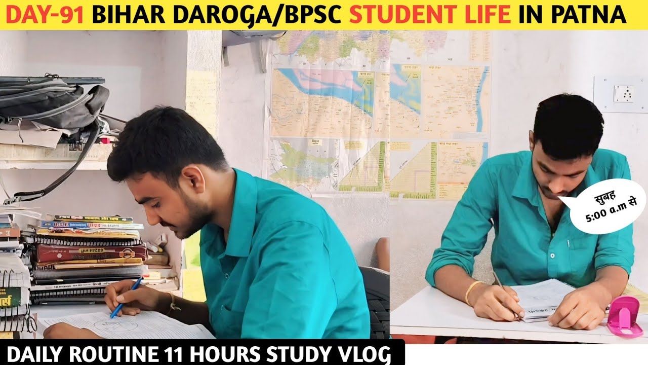 DAY-91 । Patna students Life । 11 hours study vlog । Bihar si aspirant । full day study vlog ...