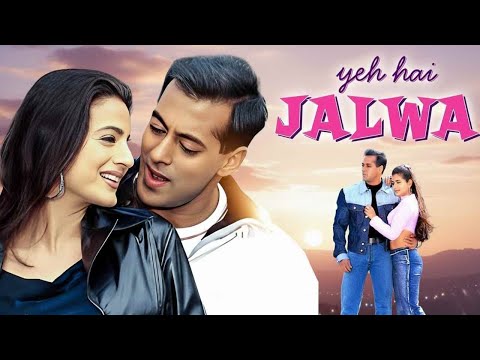 SALMAN KHAN BIRTHDAY SPECIAL | Yeh Hai Jalwa Full Movie 2002| Superhit Hindi Romantic Full Movie