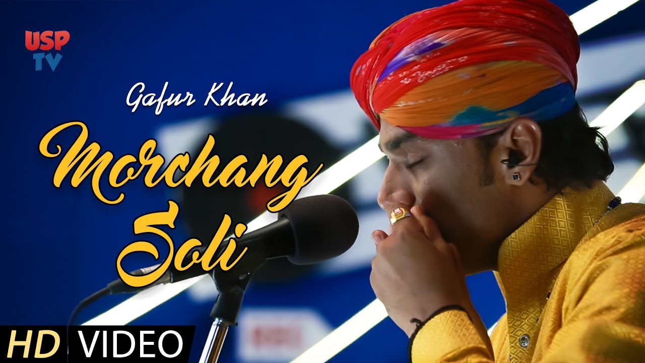 Morchang - Mouth Harp Music Live Performance by Gafur Khan - YouTube
