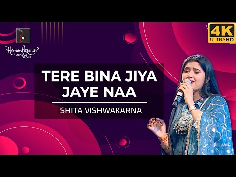 Tere Bina Jiya Jaye Naa - तेरे बिना जिया जाये ना from Ghar (1978) by Ishita Vishwakarma