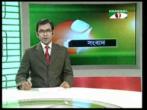 Channel i news 07 07 2012 - YouTube