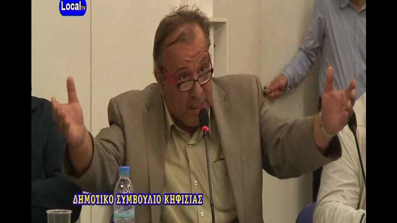 Περιοχες Βαρειες και υπολοιπο Ουλεν - YouTube