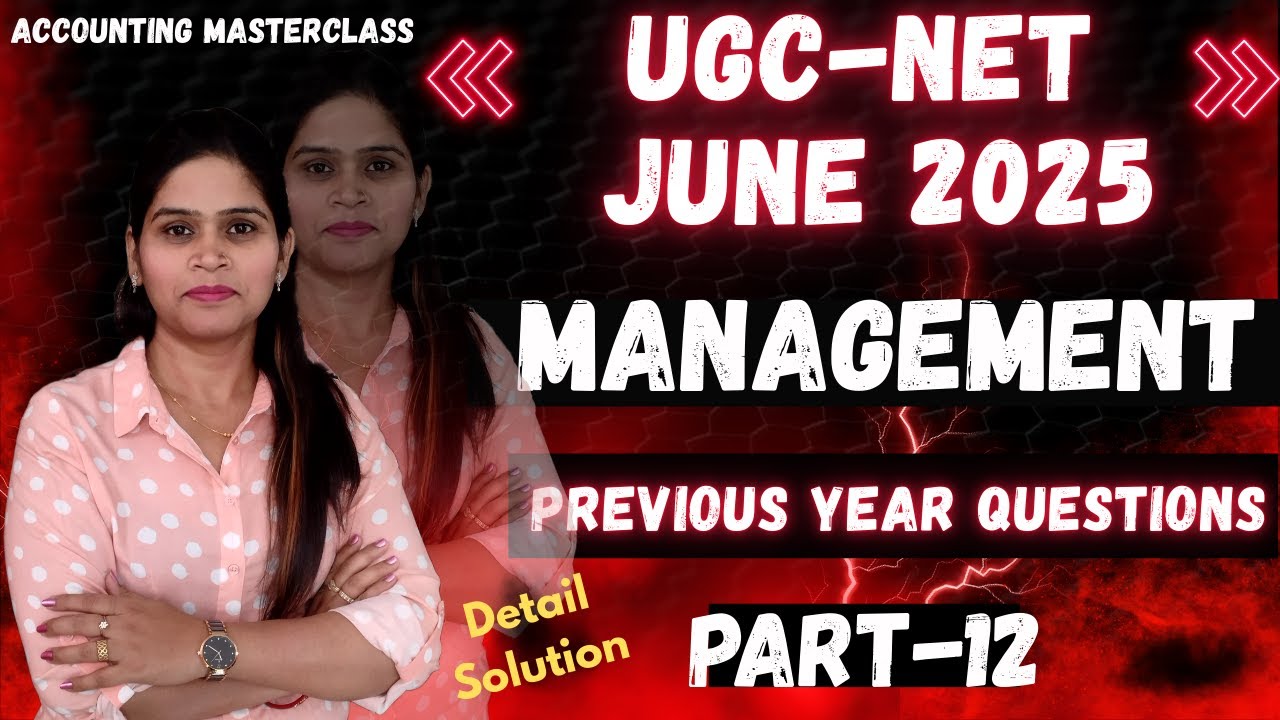 UGC NET Previous Year Question Paper 2025 | Management | Paper 2 | UGC NET PYQ Management 2025 ...