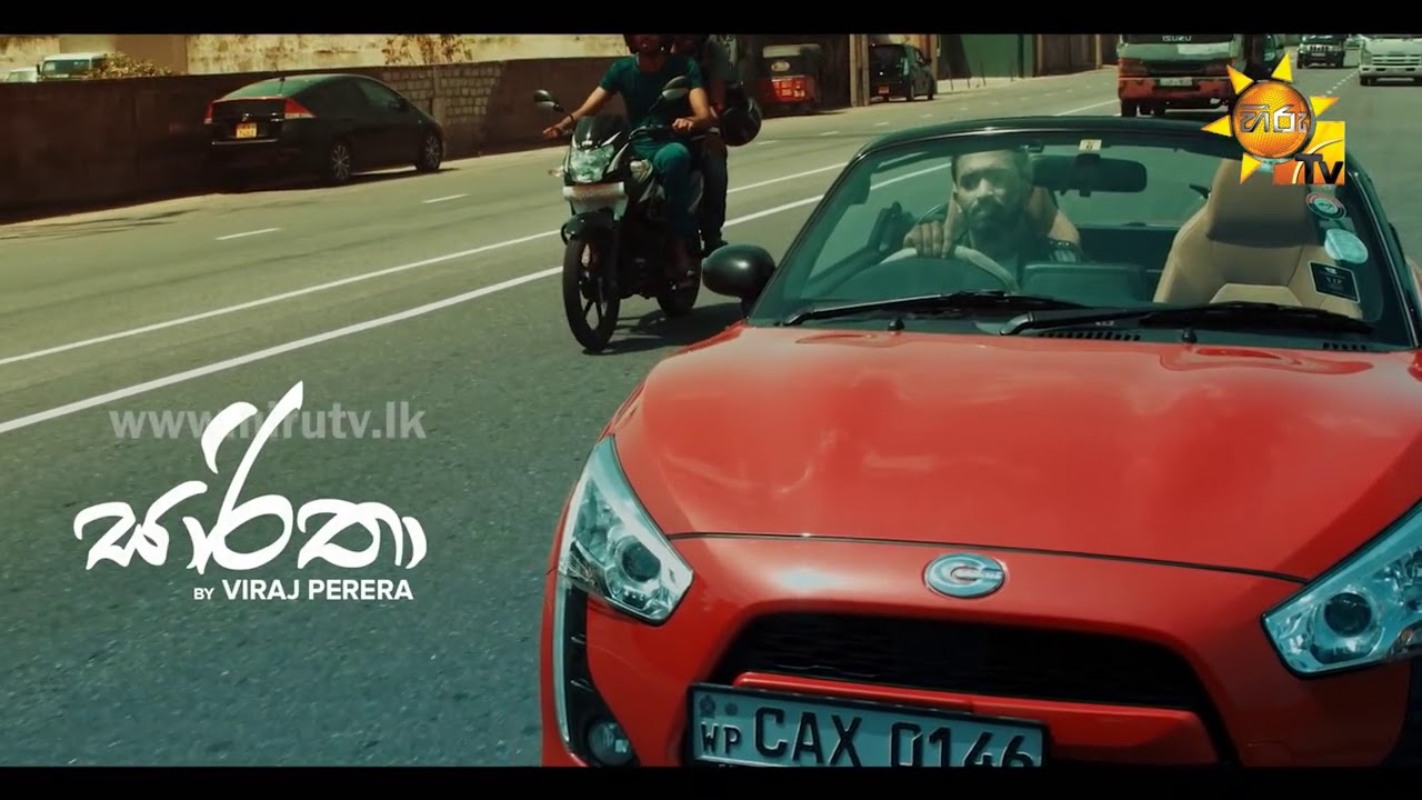 Saritha song - YouTube